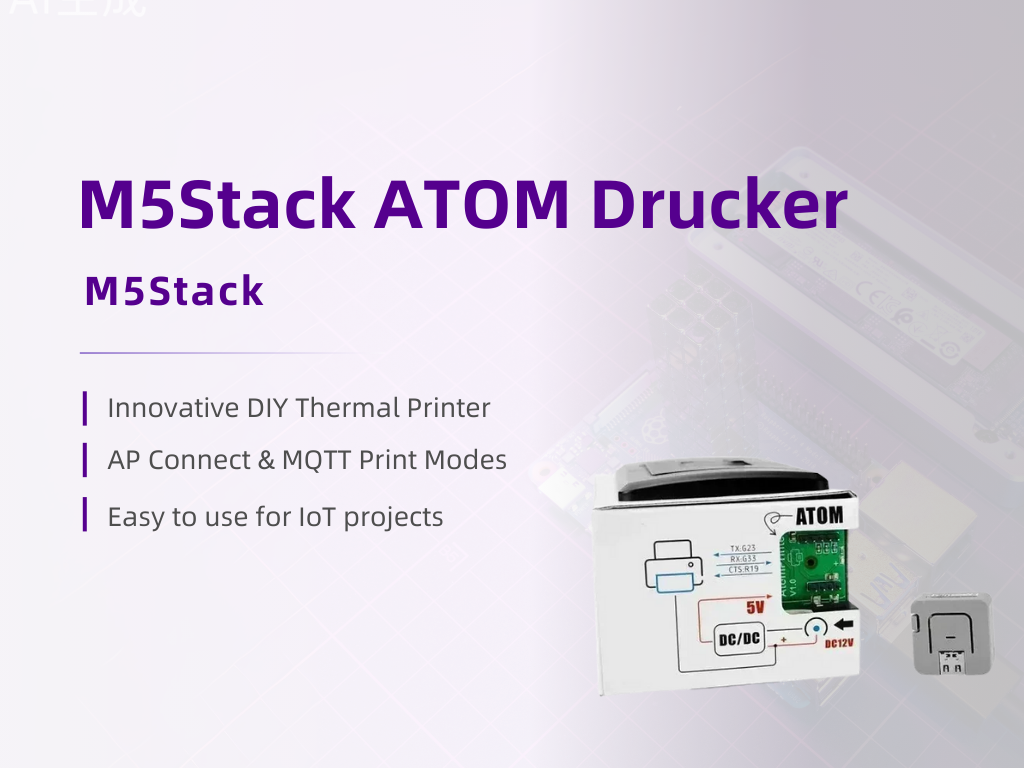 Impresora M5Stack ATOM: ¿Qué es y cómo funciona? – OpenELAB Technology Ltd.
